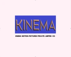 Kinema Motion Pictures Pvt. Ltd. Co. (Shivaka) | Adam's Dream Logos 2.0 ...