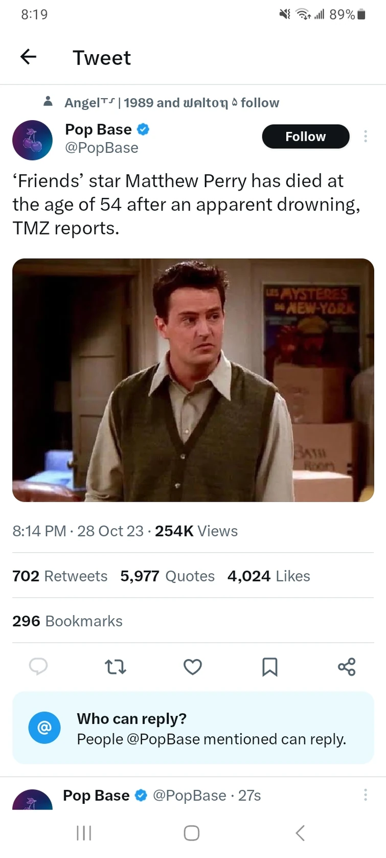 Very Sad News!!! OMG!!! | Fandom