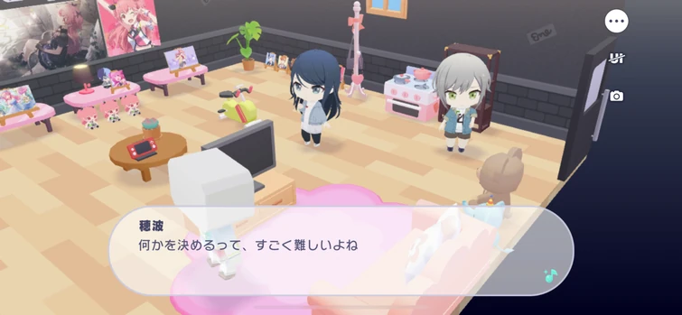 Discuss Everything About Project SEKAI Wiki | Fandom