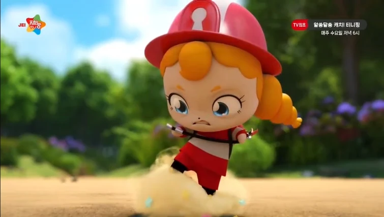 🔑 Key Teeniepings' Tinkle Puffs in action! | Fandom