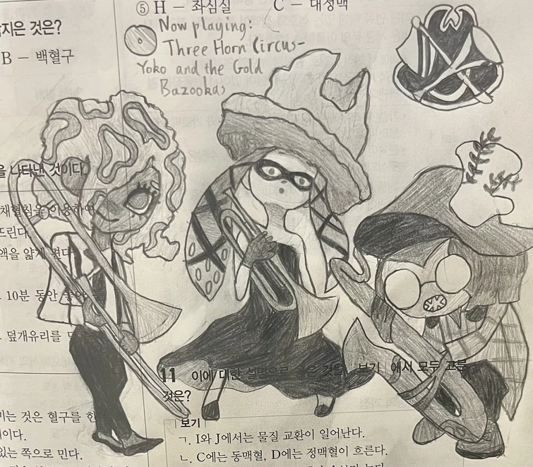 the trifecta is complete | Fandom