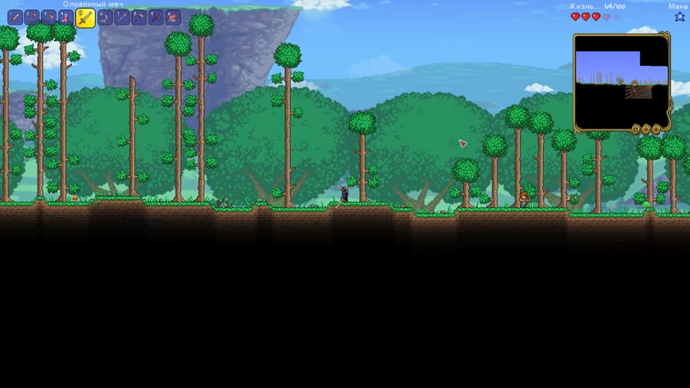 Discuss Everything About Terraria Calamity Mod вики | Fandom