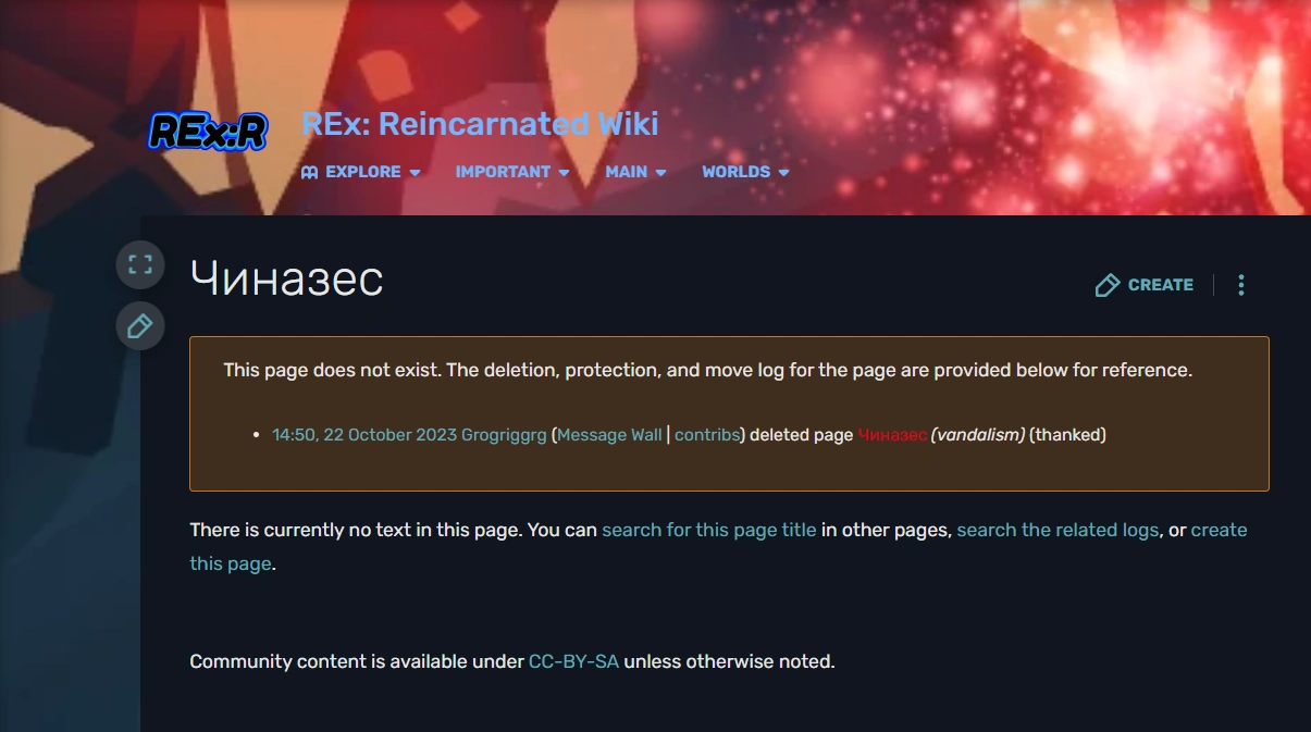 the "mysterious" creator of the Чиназес pages | Fandom