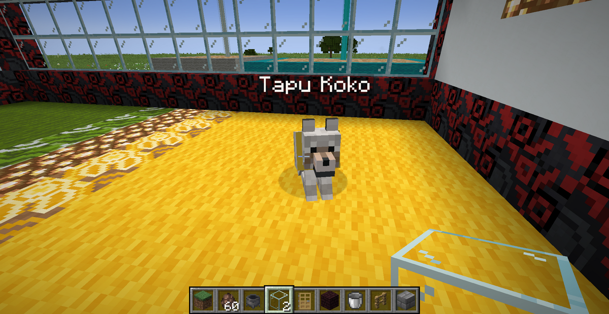 Tapu Koko | OtterFan48's Wiki | Fandom Tapu Koko | OtterFan48's Wiki | Fandom