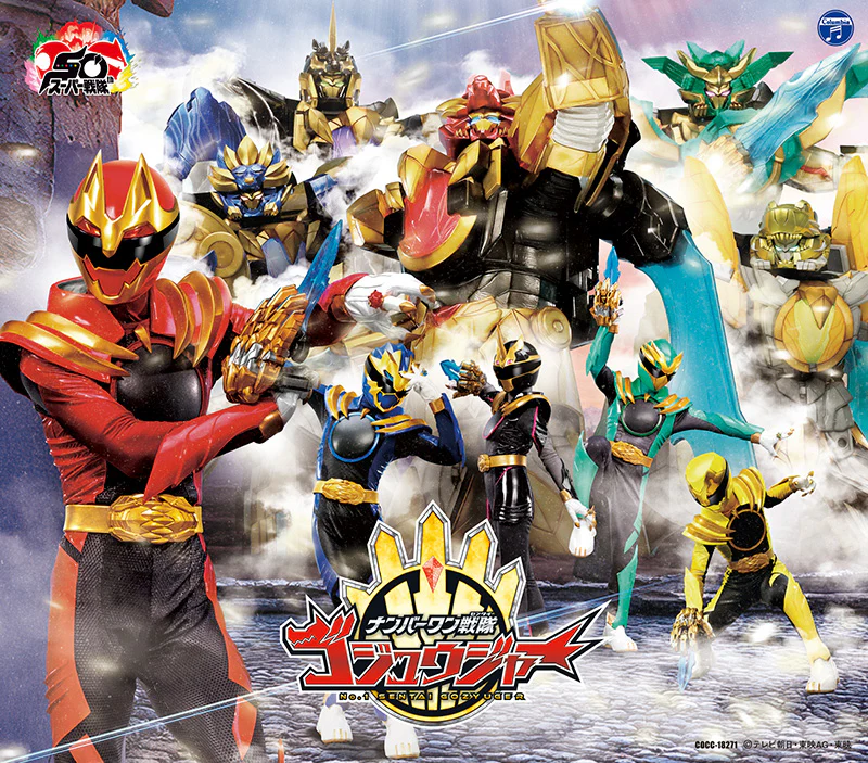 My Thoughts on Gozyuger So Far | Fandom