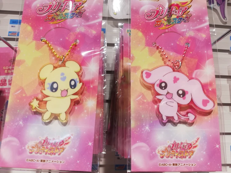 I went to Pretty Cure Pretty Store. Limited time products that will be ...