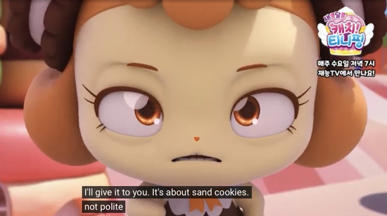 Ep4 Trailer W Captions Fandom