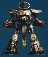 Legio Defensor (Nova Guard) | Adeptus Titanicus Wiki | Fandom