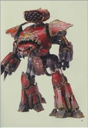 Legio Vulcanum (Dark Fire / Lords of Ruin) | Adeptus Titanicus Wiki ...