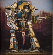 House Makabius | Adeptus Titanicus Wiki | Fandom