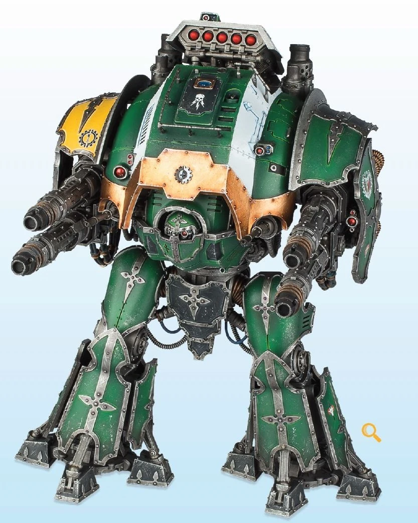 Alistair Armes | Adeptus Titanicus Wiki | Fandom