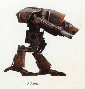 Legio Infernus (Fire Masters) | Adeptus Titanicus Wiki | Fandom