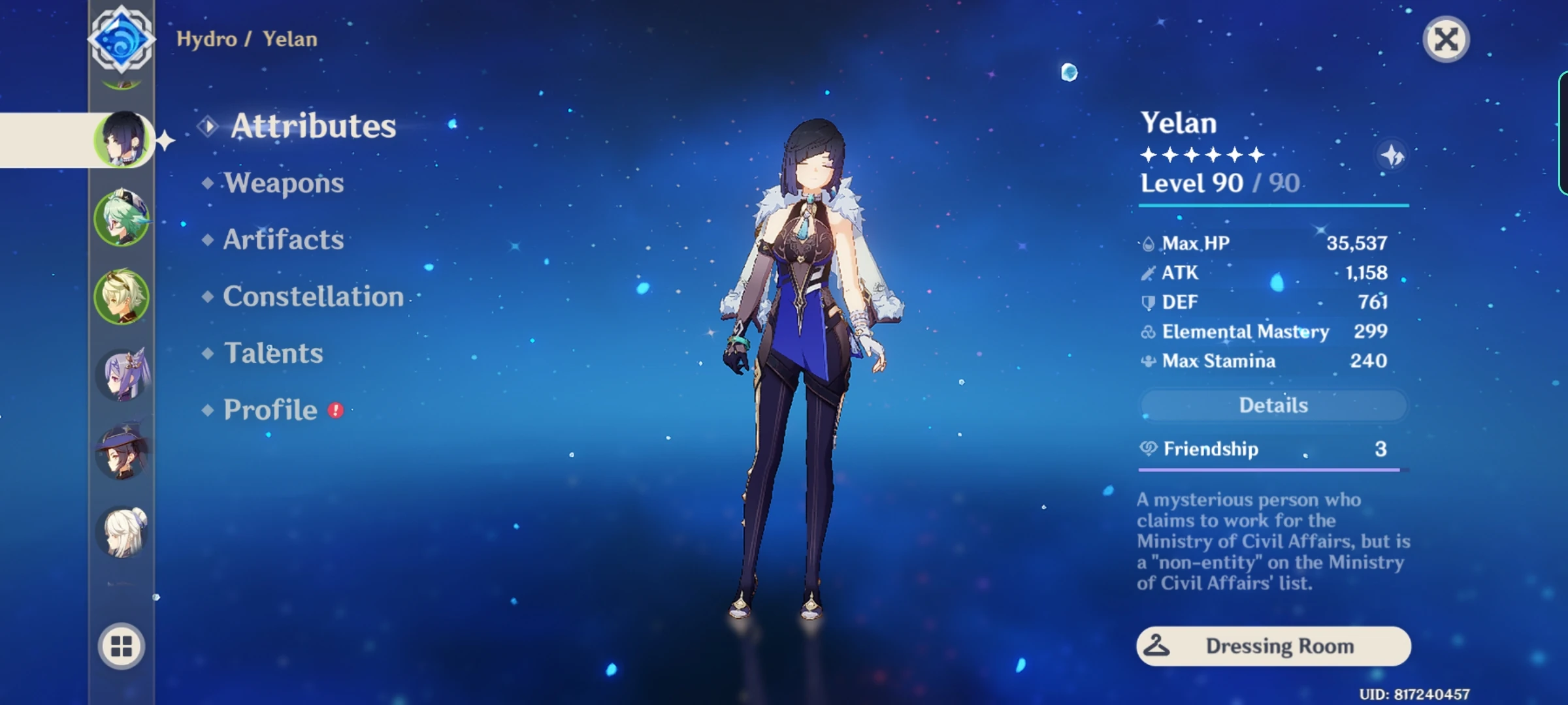 Yelan Skill Test with C1 Stringless r4 | Fandom