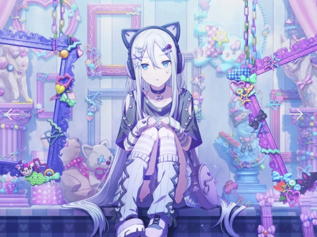 Pjsk events are going by too fast i swear | Fandom