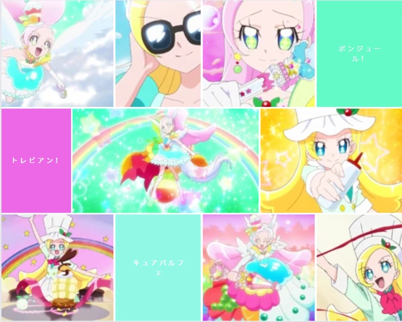 Random Cure Collages (Day 1 of 77) | Fandom