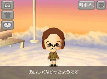 Should the CPU Mii galleries be updated with some of their appearances ...