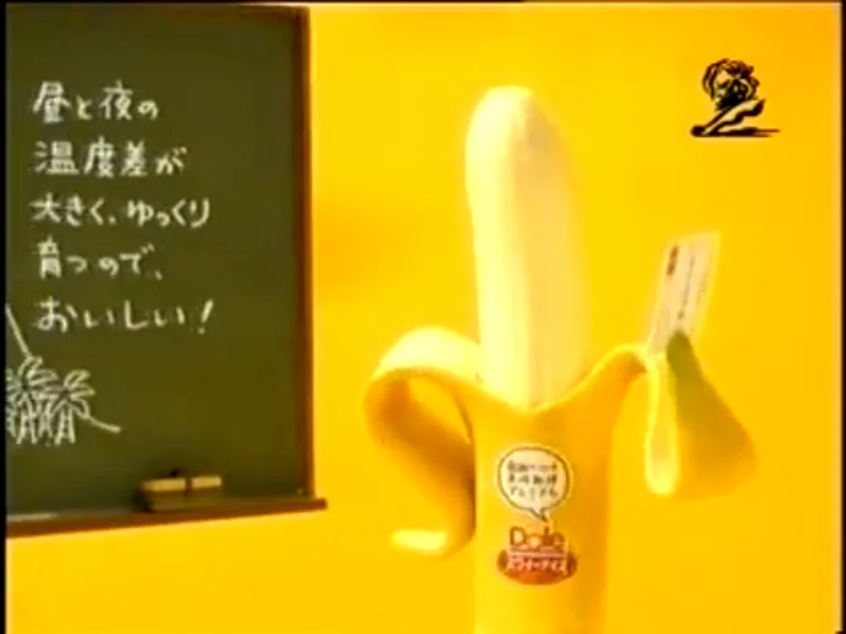 Sweetio | The Ad Mascot Wiki | Fandom