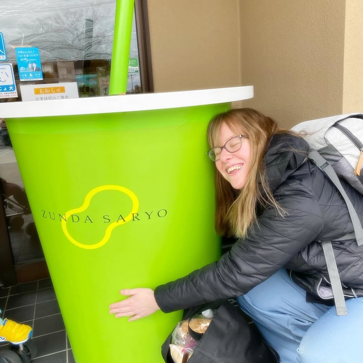 Pikushi | Community Connect | Fandom