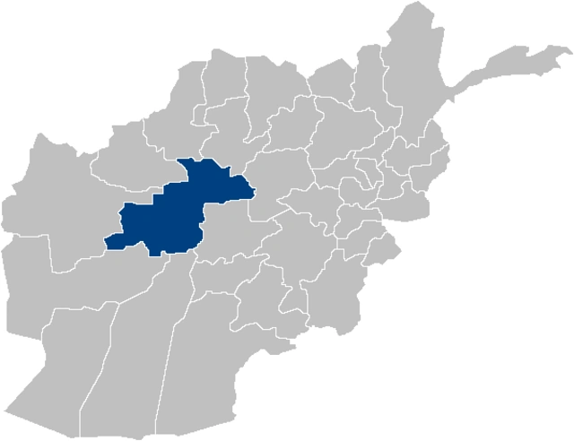 Ghor | Administrative Divisions Wiki | Fandom