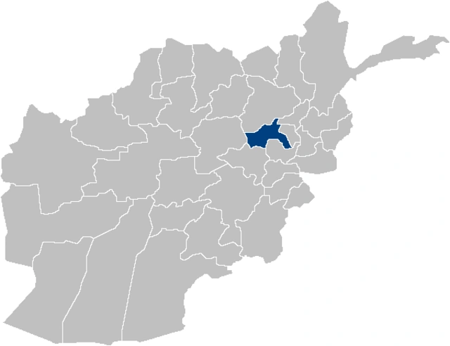 Parwan | Administrative Divisions Wiki | Fandom