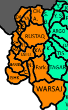 Takhar | Administrative Divisions Wiki | Fandom