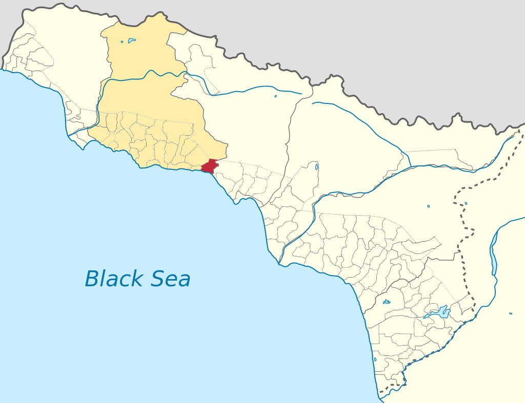 Psirtskha Administrative Divisions Wiki Fandom