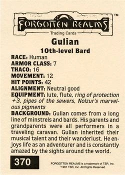 Gulian (1991 Card Set) | Advanced Dungeons & Dragons 2nd Edition Wiki ...