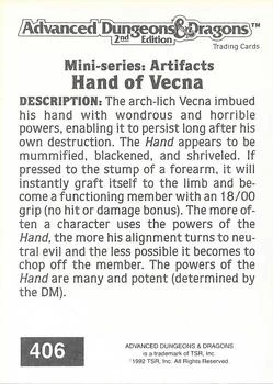 Hand of Vecna (1992 Card Set) | Advanced Dungeons & Dragons 2nd Edition ...