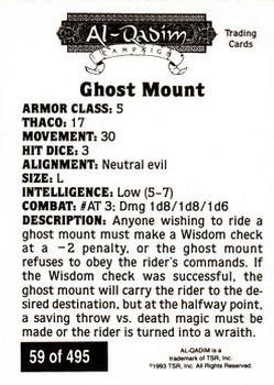 Ghost Mount (1993 Card Set) | Advanced Dungeons & Dragons 2nd Edition ...