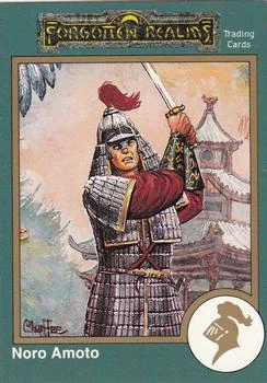 Noro Amoto (1993 Card Set) | Advanced Dungeons & Dragons 2nd Edition ...