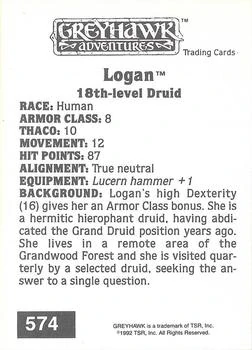 Logan (1992 Card Set) | Advanced Dungeons & Dragons 2nd Edition Wiki ...