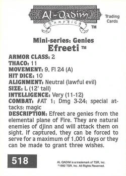 Efreeti (1992 Card Set) | Advanced Dungeons & Dragons 2nd Edition Wiki | Fandom