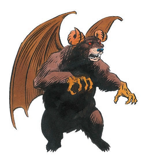 Yugoloth Guardian | Advanced Dungeons & Dragons 2nd Edition Wiki | Fandom