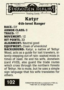 Katyr (1992 Card Set) | Advanced Dungeons & Dragons 2nd Edition Wiki ...