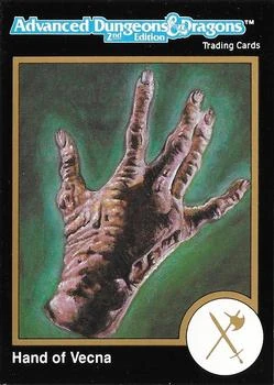 Hand of Vecna (1992 Card Set) | Advanced Dungeons & Dragons 2nd Edition ...