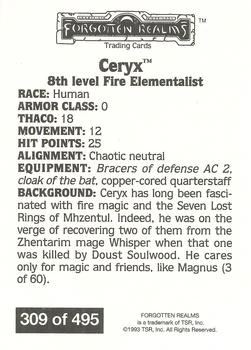 Ceryx (1993 Card Set) | Advanced Dungeons & Dragons 2nd Edition Wiki ...