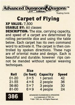 Carpet of Flying (1991 Card Set) | Advanced Dungeons & Dragons 2nd ...