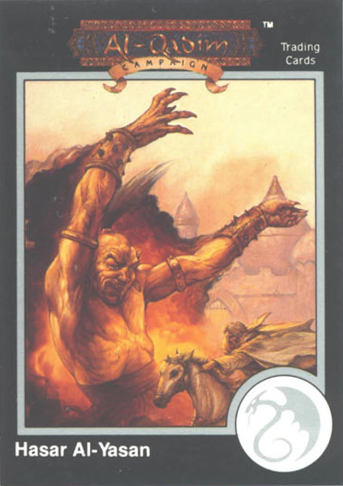 Hasar Al-Yasan, Noble Genie (1992 Card Set) | Advanced Dungeons ...