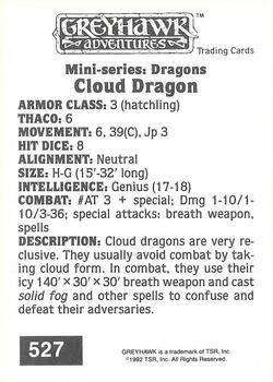Cloud Dragon (1992 Card Set) | Advanced Dungeons & Dragons 2nd Edition ...