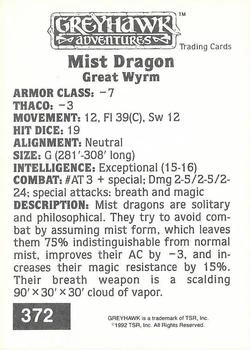 Mist Dragon - Great Wyrm (1992 Card Set) | Advanced Dungeons & Dragons ...