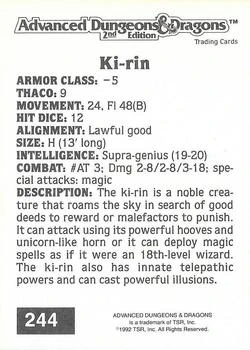 Ki-rin (1992 Card Set) | Advanced Dungeons & Dragons 2nd Edition Wiki ...