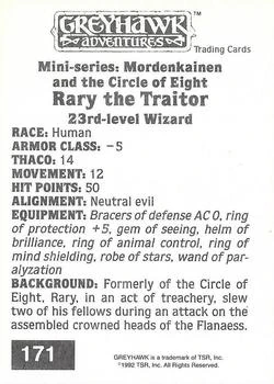 Rary the Traitor (1992 Card Set) | Advanced Dungeons & Dragons 2nd ...