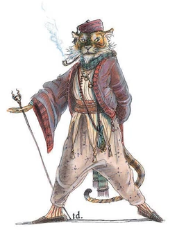 Rakshasa | Advanced Dungeons & Dragons 2nd Edition Wiki | Fandom