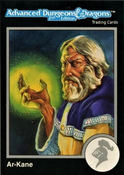 Ar-Kane (1991 Card Set) | Advanced Dungeons & Dragons 2nd Edition Wiki ...