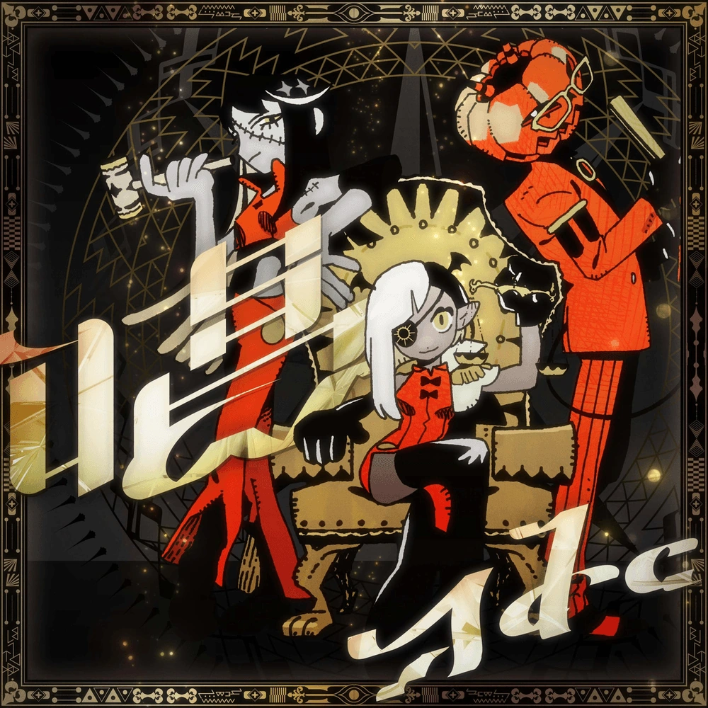 Show | Utaite-ado Wiki | Fandom