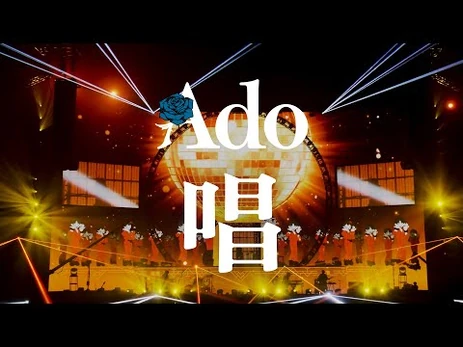 Show | Utaite-ado Wiki | Fandom