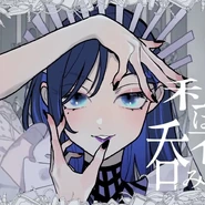 Ado Music Video Characters | Utaite-ado Wiki | Fandom