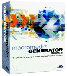 Macromedia Generator | Adobe Wiki | Fandom