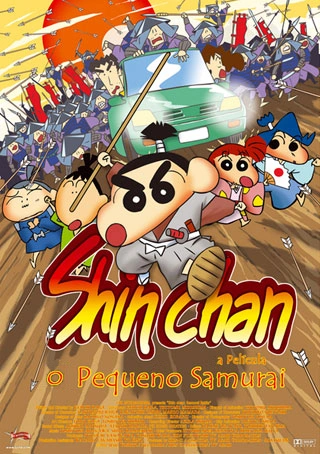 Shin Chan: O pequeno samurai | Wiki A dobraxe en galego | Fandom