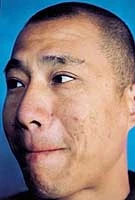 Fang Lijun | aDocumenta | Fandom